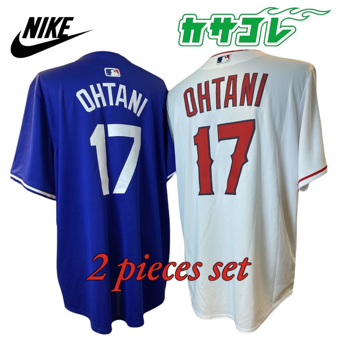 【NIKE（ナイキ）】Dodgers（ドジャース） / Angels（エンジェルス） / 2枚組セット/ MLB/大谷翔平/ LAD / LAA /ドジャース/ エンゼルス/ユニフォーム ...