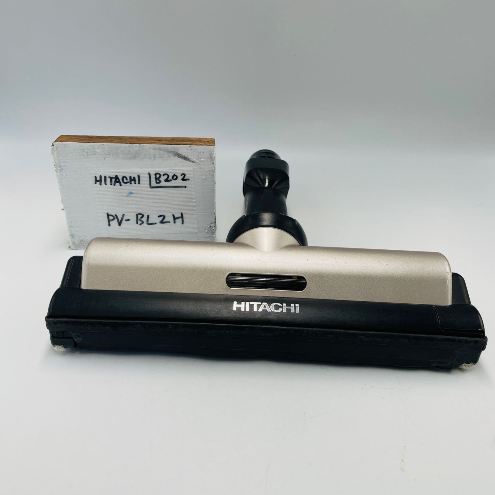 【簡易清掃済】日立 （型番：D-DP22） 掃除機 ヘッド 回転ブラシ 床ブラシ クリーナー HITACHI （色：黒 ブラック 金 ゴールド） - メルカリ