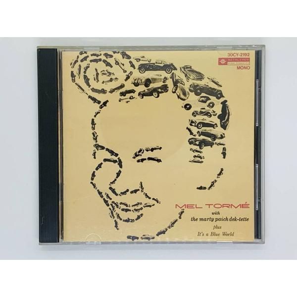CD MEL TORME in BETHLEHEM II / メル・トーメ・イン・ベツレヘムII / アルバム セット買いお得 R04 ...