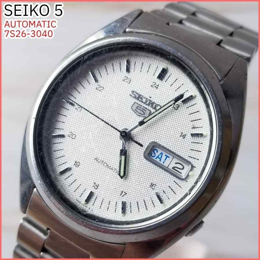【稼働品】セイコー5 腕時計 自動巻き デイデイト セイコーファイブ SEIKO5 7S26-3040 オートマチック メンズ シルバー 純正ブレス AUTMATIC ウォッチ ヴィンテージ ...