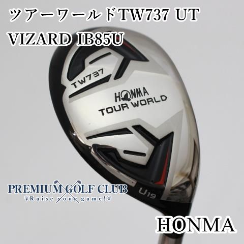 【中古】[Cランク] ユーティリティ ホンマ ツアーワールドTW737 UT/VIZARD IB85U//19[5094] - メルカリ