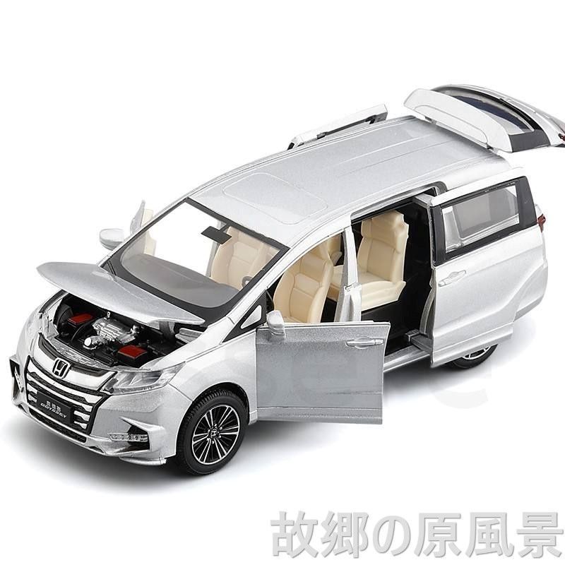ホンダ オデッセイ 1/32 MPV 自動車模型 合金 シミュレーション 車おもちゃ 模型 シルバー - メルカリ