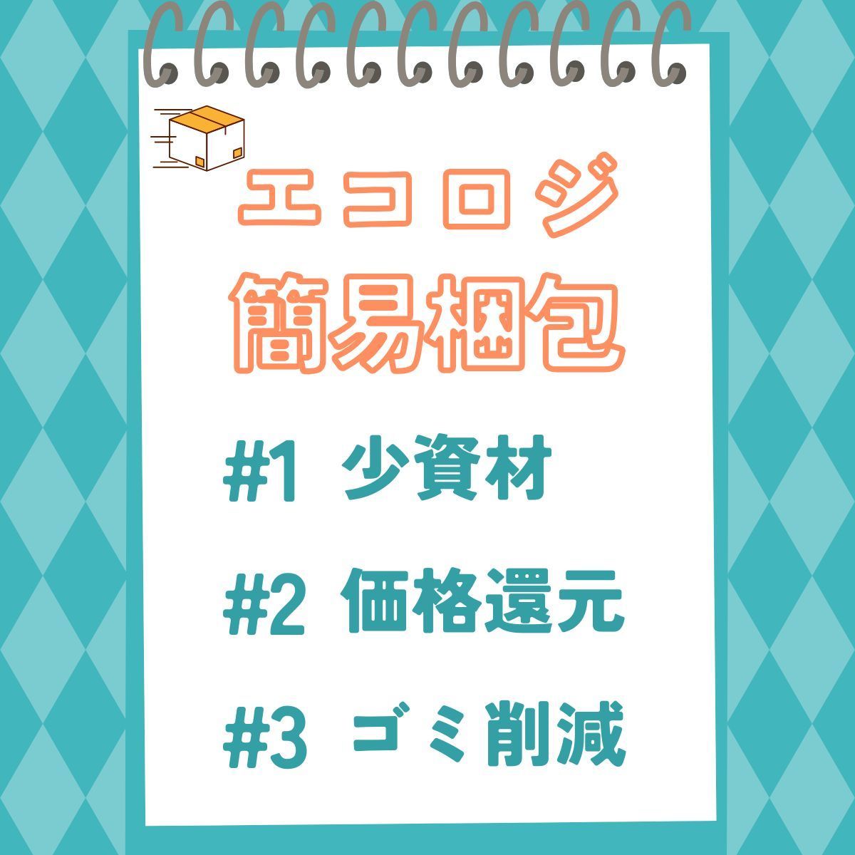 日立 掃除機 ヘッド D-DP19 ゴールド 純正 パーツ 部品 ラクかる LEDライト パワーブラシ 動作確認済み 【適合機種 PV-BHL1000J PV-BHL2000J PV ...
