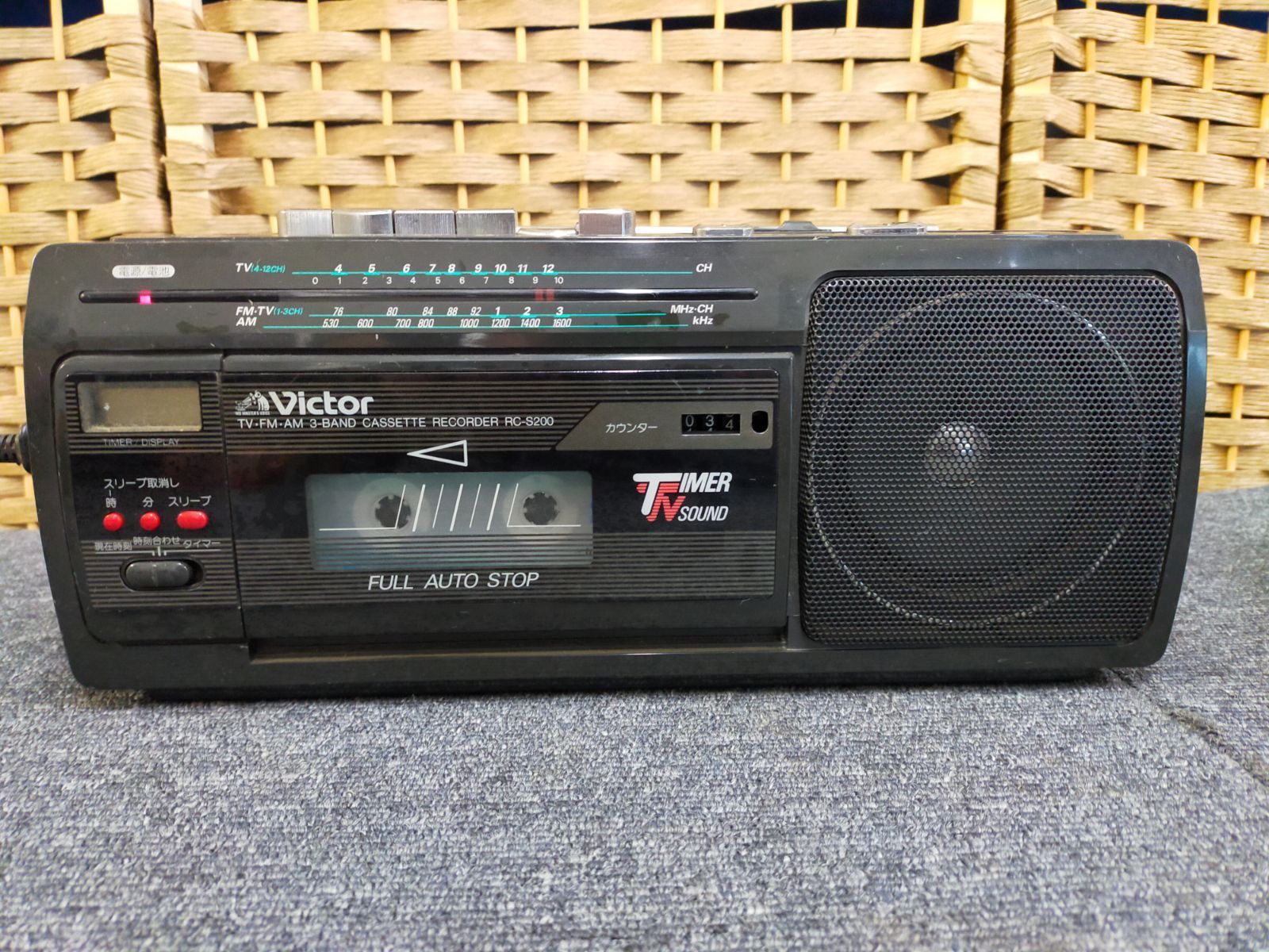 E01-20250310-01 【動作可能】Victor ラジカセ VICTOR RC-S200 カセット＆ラジオ再生可能 - メルカリ