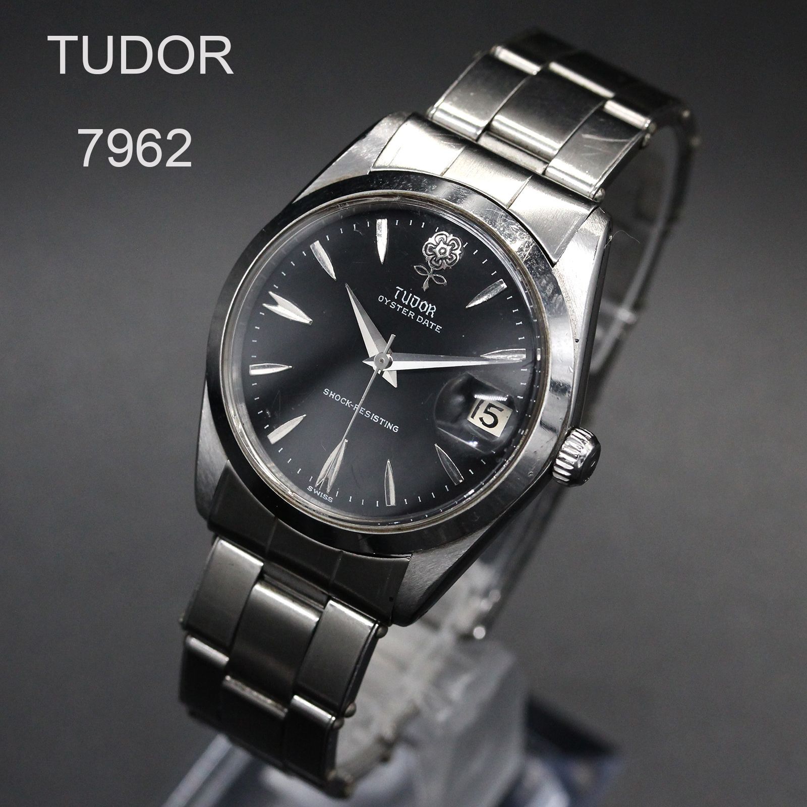 【ヴィンテージ】【美品】【デカ薔薇 】 チューダー チュードル TUDOR REF.7962 手巻き 1960S アンティーク メンズ 男性 ...