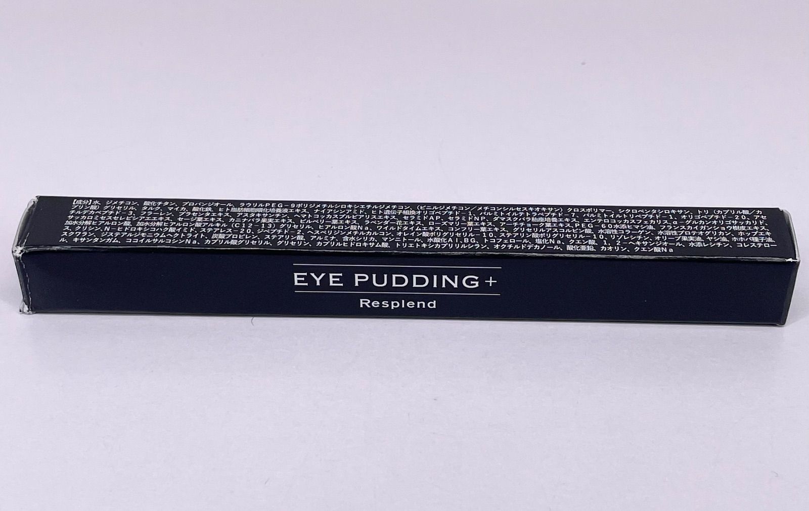 EYE PUDDING レスプロンド アイプリン 美容液 2mL - メルカリ