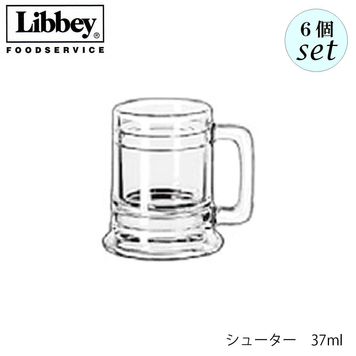 リビー シューター 37ml 6個セット ショットグラス - メルカリ
