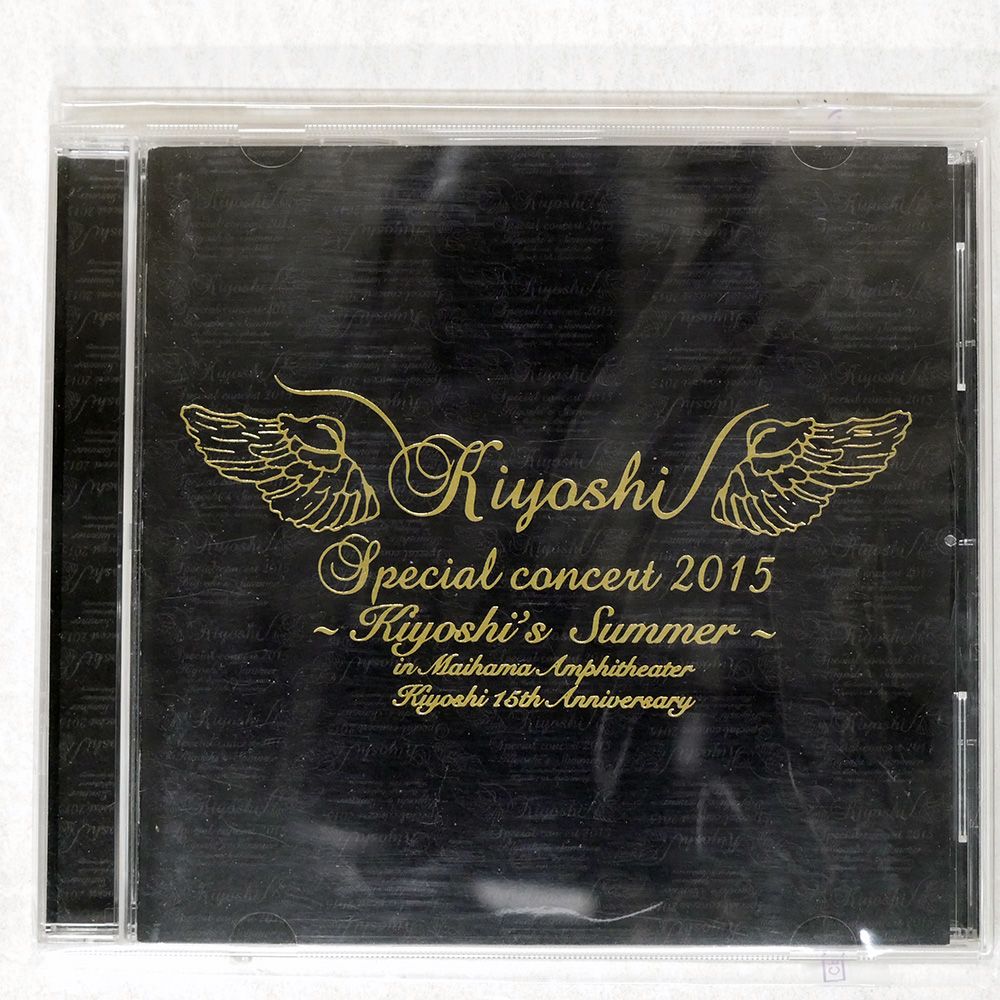 ファンクラブ限定盤 国内盤 KIYOSHI(氷川きよし)/SPECIAL CONCERT 2015 -KIYOSHIS SUMMER-/SOL ...