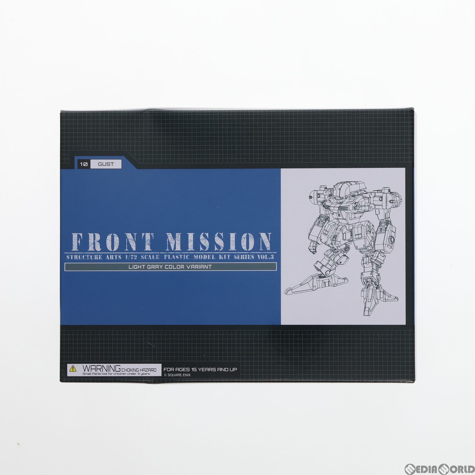 GUST(ガスト) ライトグレーVer. フロントミッション ストラクチャーアーツ 1/72 スケール プラスティック モデルキット シリーズ ...