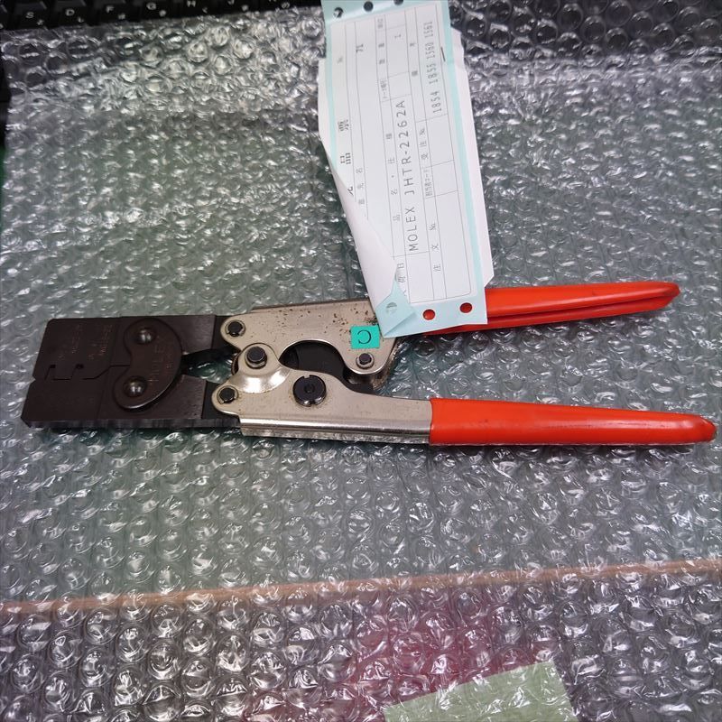 JHTR-2262A,手動圧着工具,1854/1855/1560/1561,モレックス(MOLEX),1個 - メルカリ