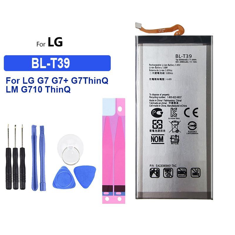 国内即日発送 純正同等新品 LG Android One X5 バッテリー BL-T39 X5-LG 電池パック交換 内蔵battery 両面テープ 修理工具付き - メルカリ