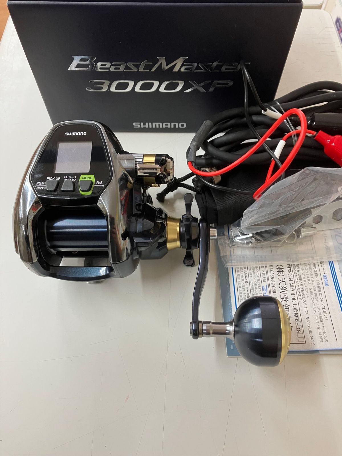 【更に！期間限定値下げ！！】シマノ ビーストマスター3000XP SHIMANO BEAST MASTER 3000XP 中古美品（12）トンジギ 中深海 スルメイカ - メルカリ
