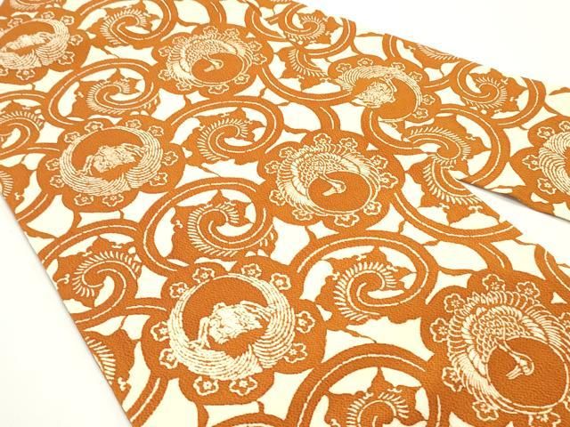 平和屋着物○全通柄九寸名古屋帯 型染め 鶴 亀 花唐草文 鬼しぼ縮緬