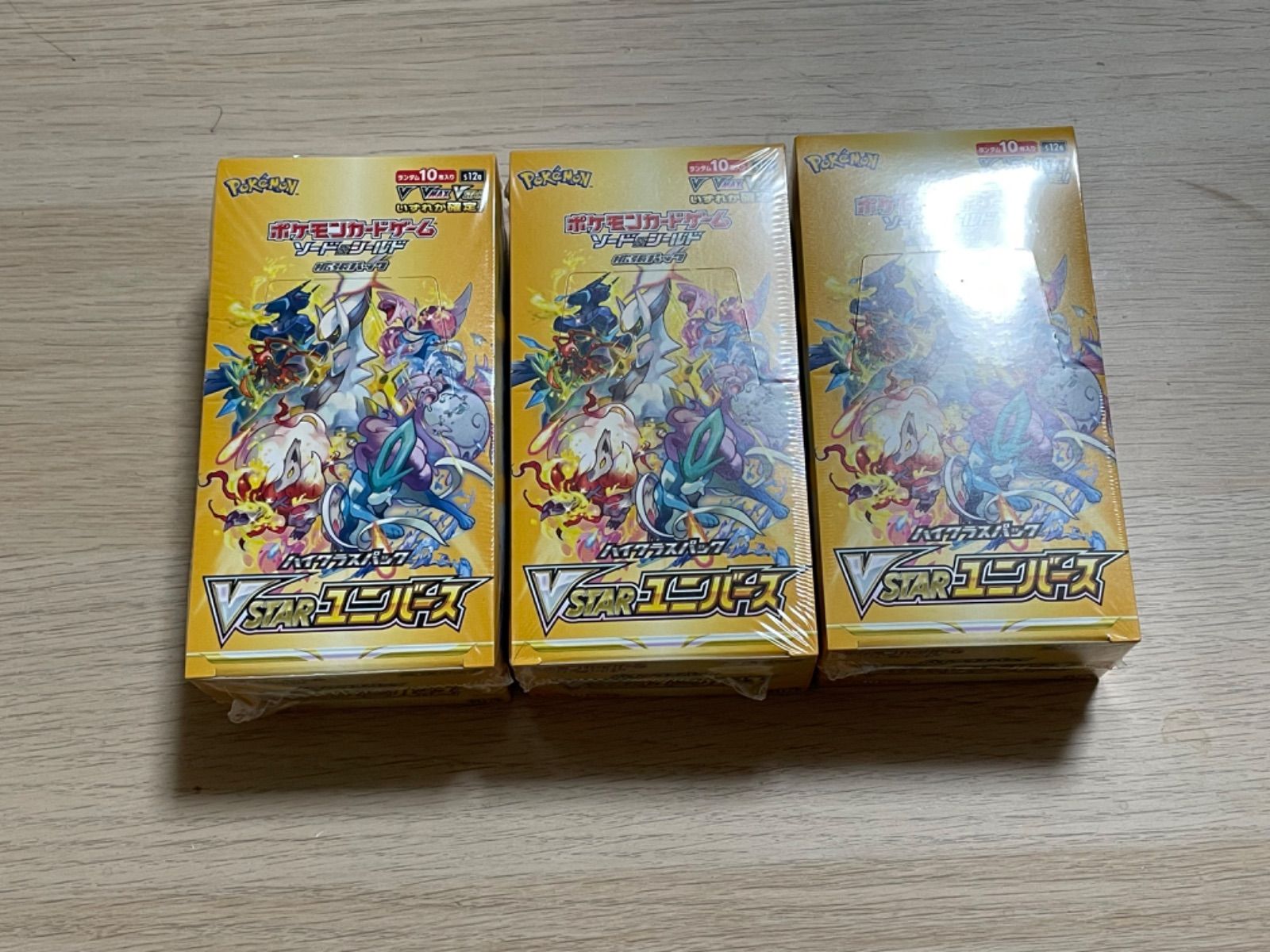 Vスターユニバース Vstarユニバース 3BOX シュリンク付き 新品未開封 【管理111】 - Zentral - メルカリ