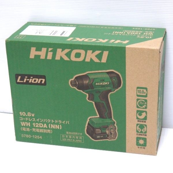 HiKOKI 10.8V コードレスインパクトドライバ WH12DA(NN) 未使用 本体のみ 110N・m ハイコーキ ≡DT4446- - メルカリ