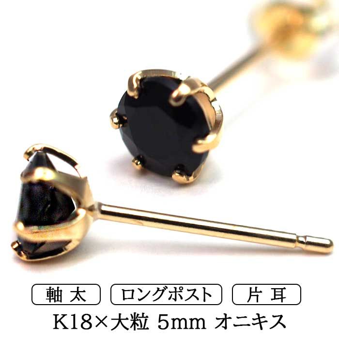 美品 エルメス クリックH バングル ブレス 紺 銀 メンズ こかす 美品 エルメス クリックH バングル ブレス 紺 銀 メンズ こかす