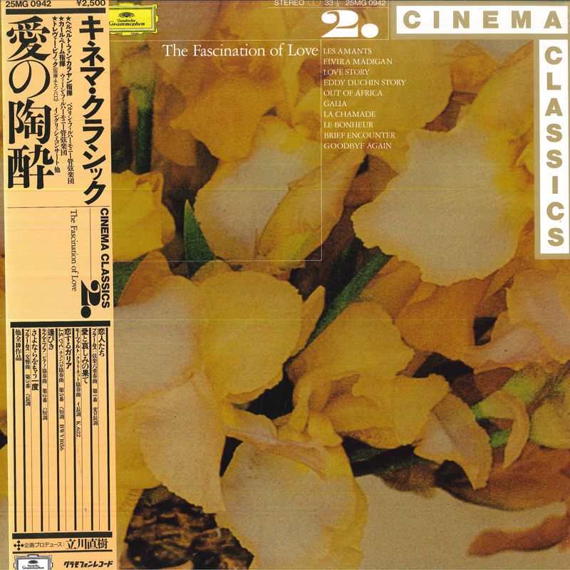 LP Karl Bohm,herbert Von Karajan,berlin Philharmonic Orchestra,etc ...