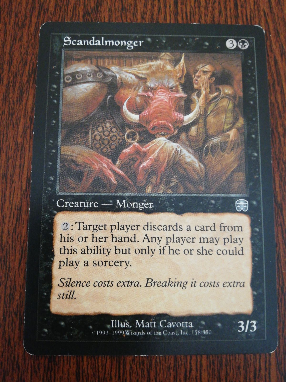 Scandalmonger メルカディアン・マスクス 英語版 - メルカリ