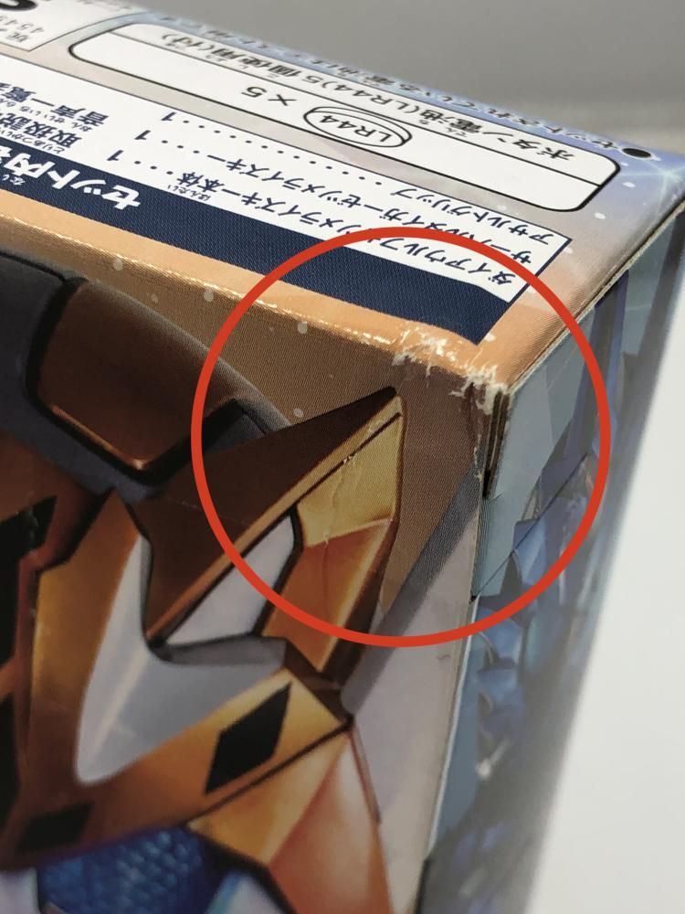 中古】バンダイ DXダイアウルフゼツメライズキー&サーバルタイ 中古】バンダイ DXダイアウルフゼツメライズキー&サーバルタイ
