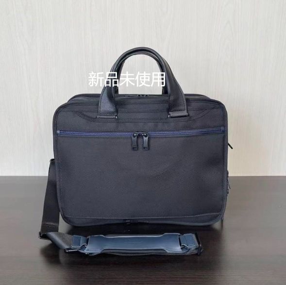 TUMI 2603141 オーガナイザーラップトップブリーフ ブラック TUMI 2603141 オーガナイザーラップトップブリーフ ブラック