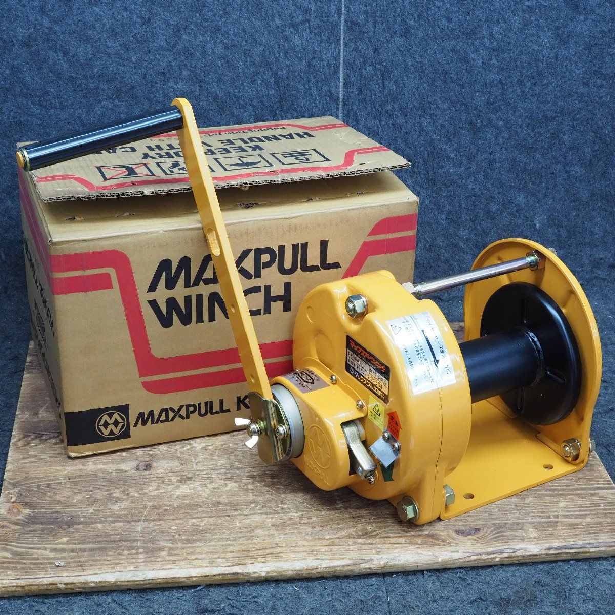マックスプル/MAXPULL 回転式手動ウィンチ GM-3 本体のみ ワイヤー無し【鴻巣店】 - メルカリ