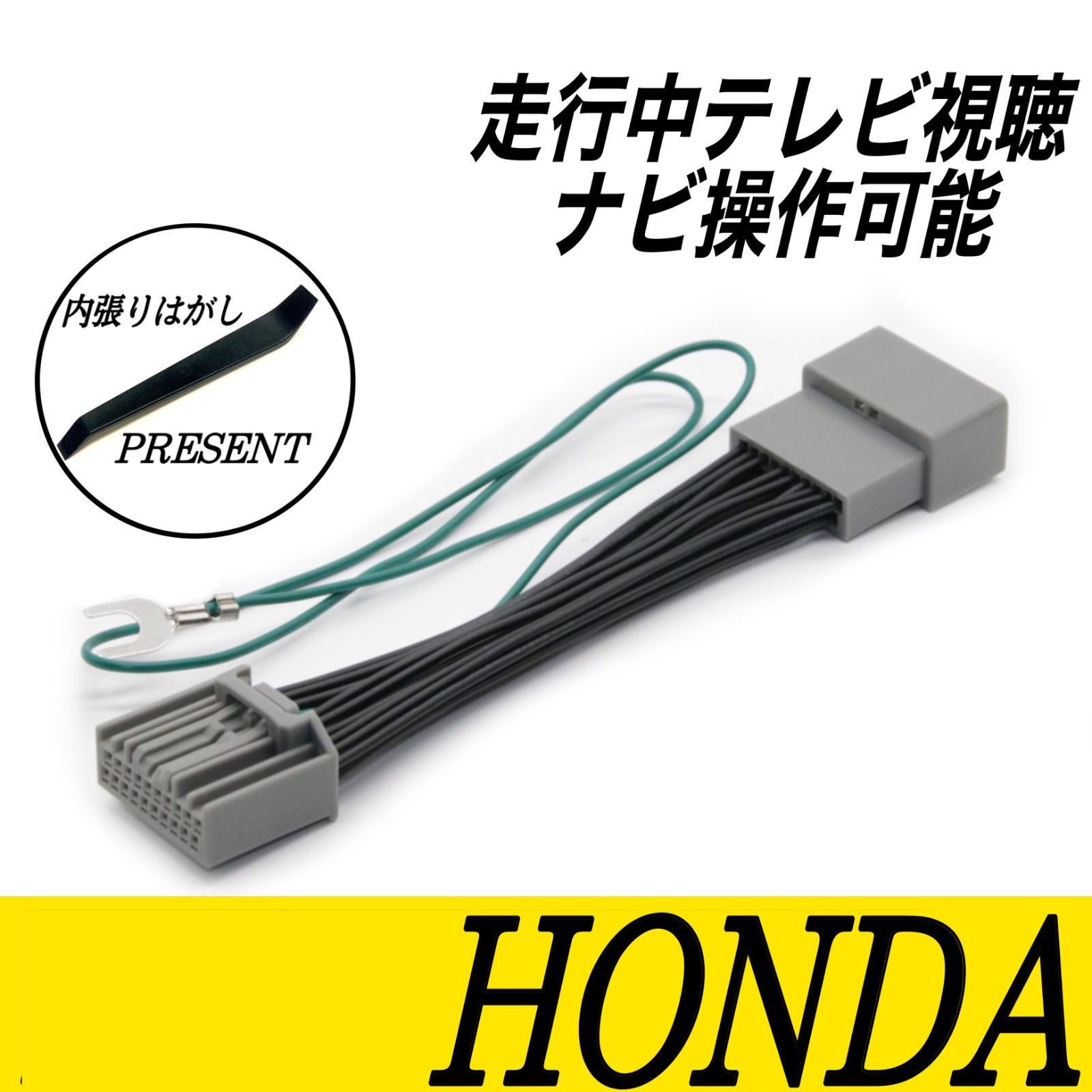 ホンダ LXM-247VFLi LXM-247VFNi LXU-242NBi LXU-247NBi VXM-245ZFEi LXM-237VFLi LXU-237NBi LXM-237VFNi ...