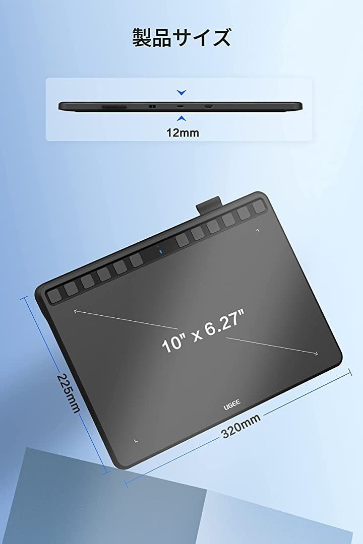 Ugee ペンタブ ワイヤレス 10x6.27インチ S1060W ペンタブレット 板タブ ショートカットキー12個 無線接続 充電不要ペン ...