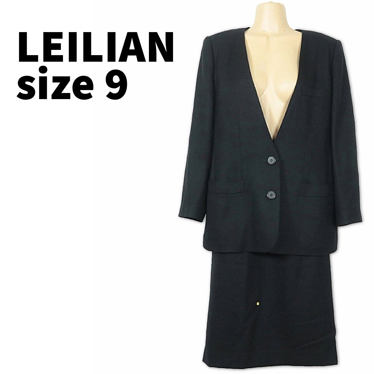 レリアン★大人エレガント ノーカラージャケット&タイトスカート スーツ サイズ9 黒系 z9490s - メルカリ