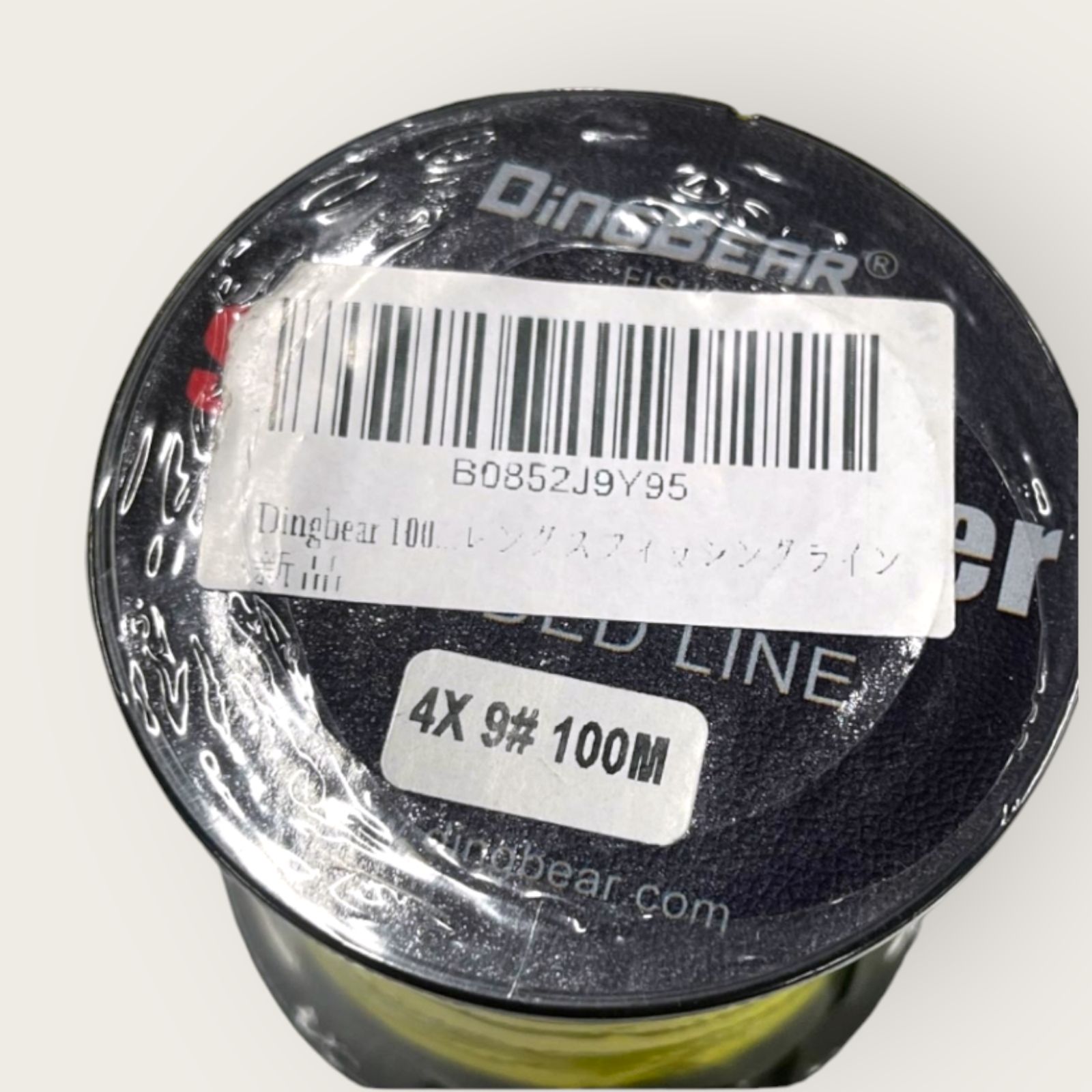 フィッシングライン 超強力 釣り糸 イエロー 100m 3個セット(D65) - メルカリ