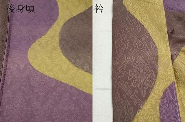 平和屋着物○上質なお召 吉祥花地紋 正絹 逸品 CAAY2912vf - メルカリ