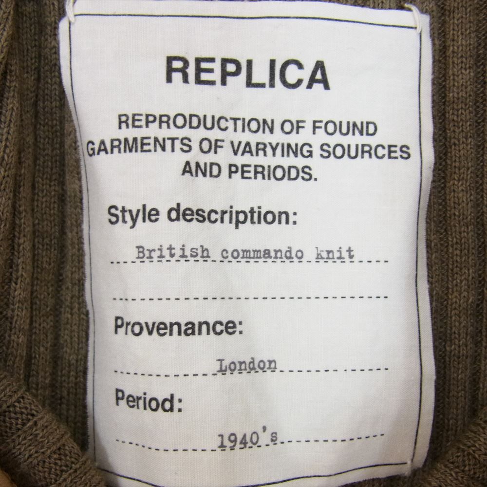 MAISON MARGIELA メゾンマルジェラ 17SS S50HA0679 S15856 14 MAISON MARGIELA メゾンマルジェラ 17SS S50HA0679 S15856 14