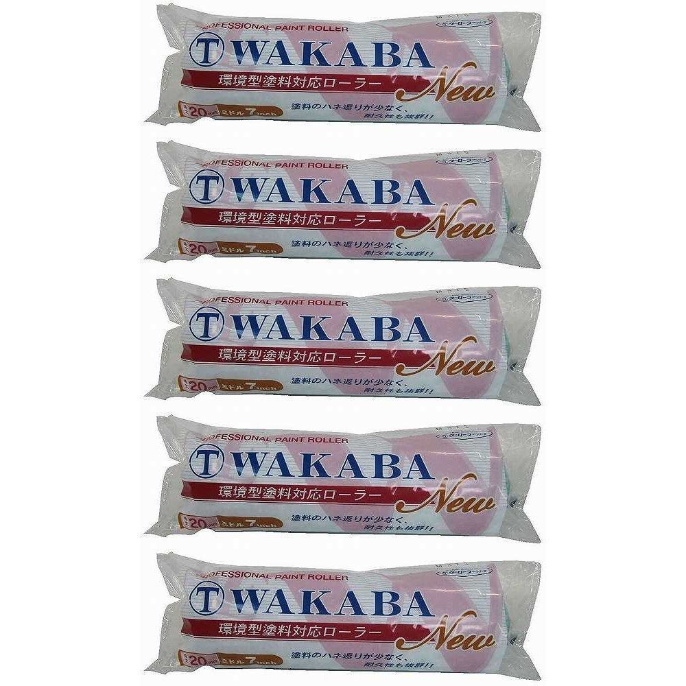 大塚刷毛製造 - NEW - マルテー - WAKABA - 20ミリ - ミドル - 7M－WAA - 7” 5個セット【BT-13】 - メルカリ