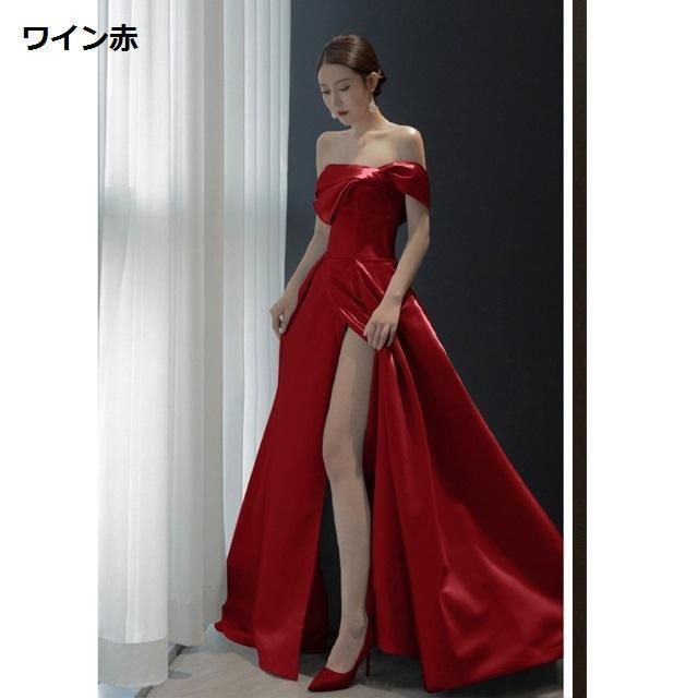 イブニングドレス ワイン赤 グラデーション ロングドレス オシャレ