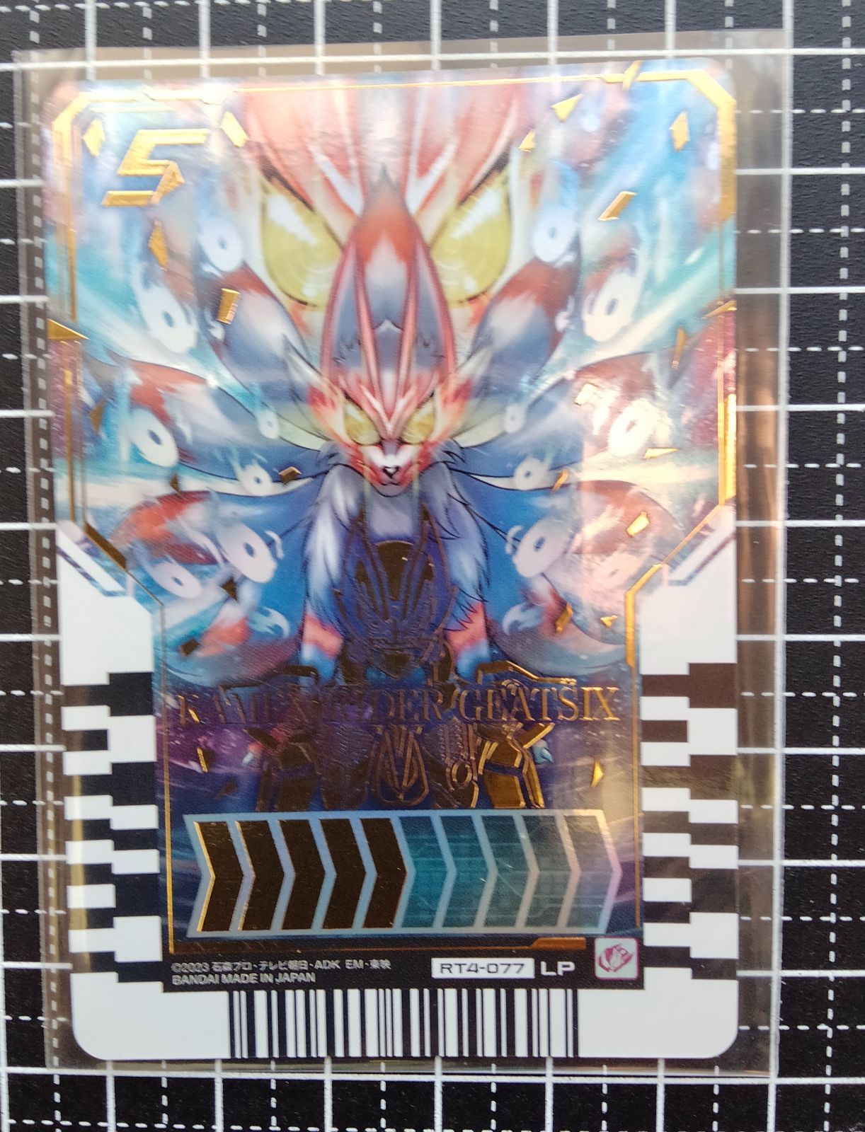 KAMEN RIDER GEATSIX LP（レジェンドライダーパラレル）仮面ライダーガチャードライドケミートレカ☆ - メルカリ