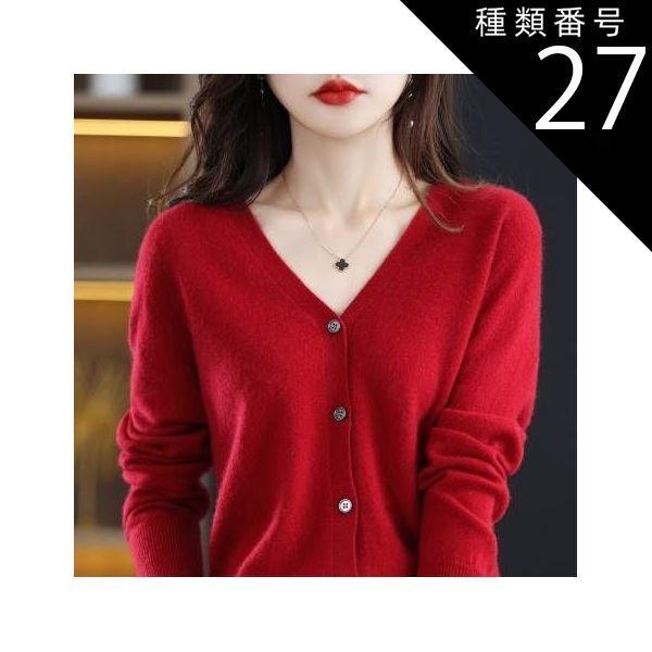 種類27：画像7/L トップス カーディガン ミディアム丈 袖あり 長袖 V