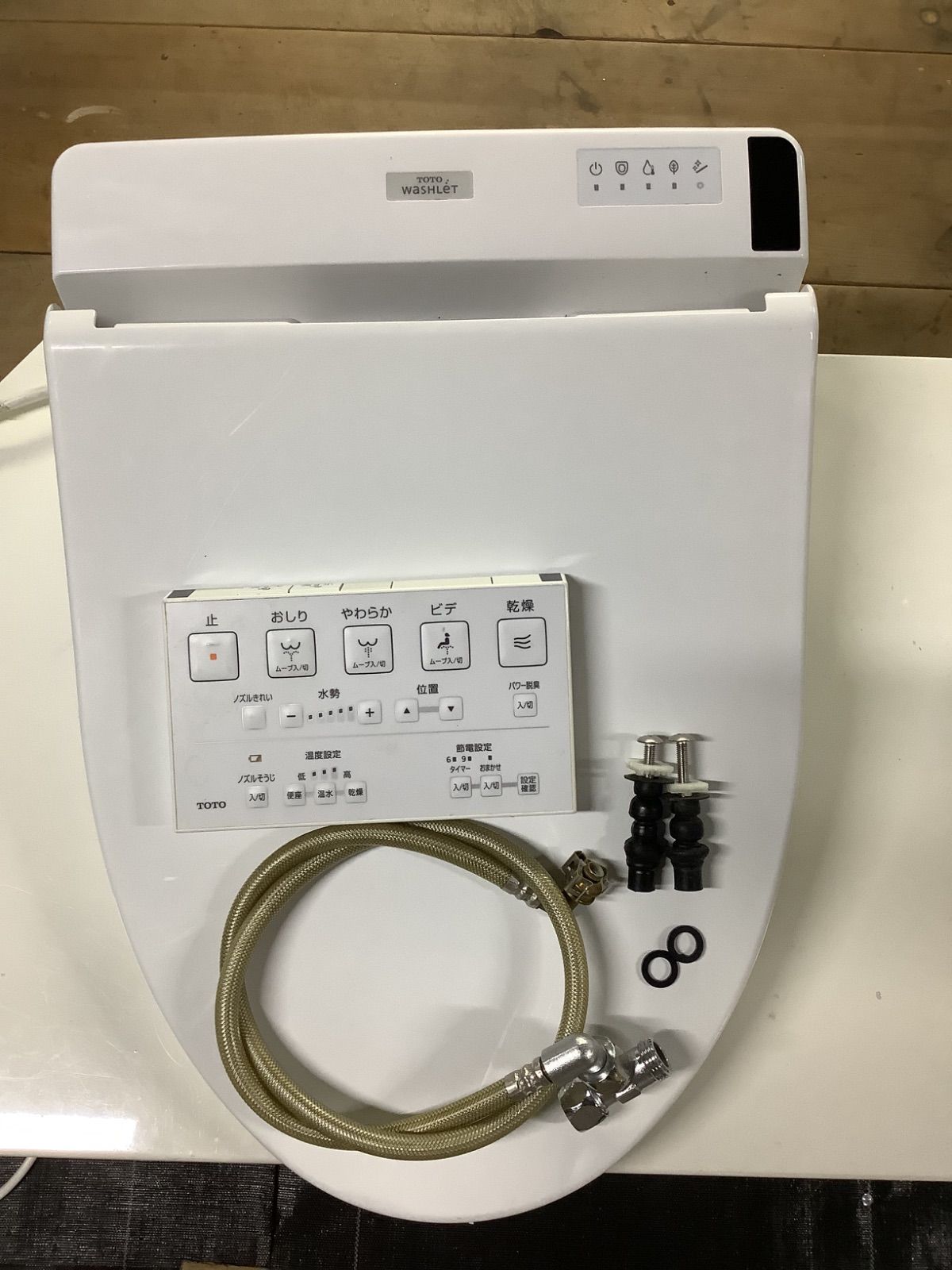 SP776 TOTO 温水洗浄便座TCF6552／2020年製 乾燥機能付き - メルカリ