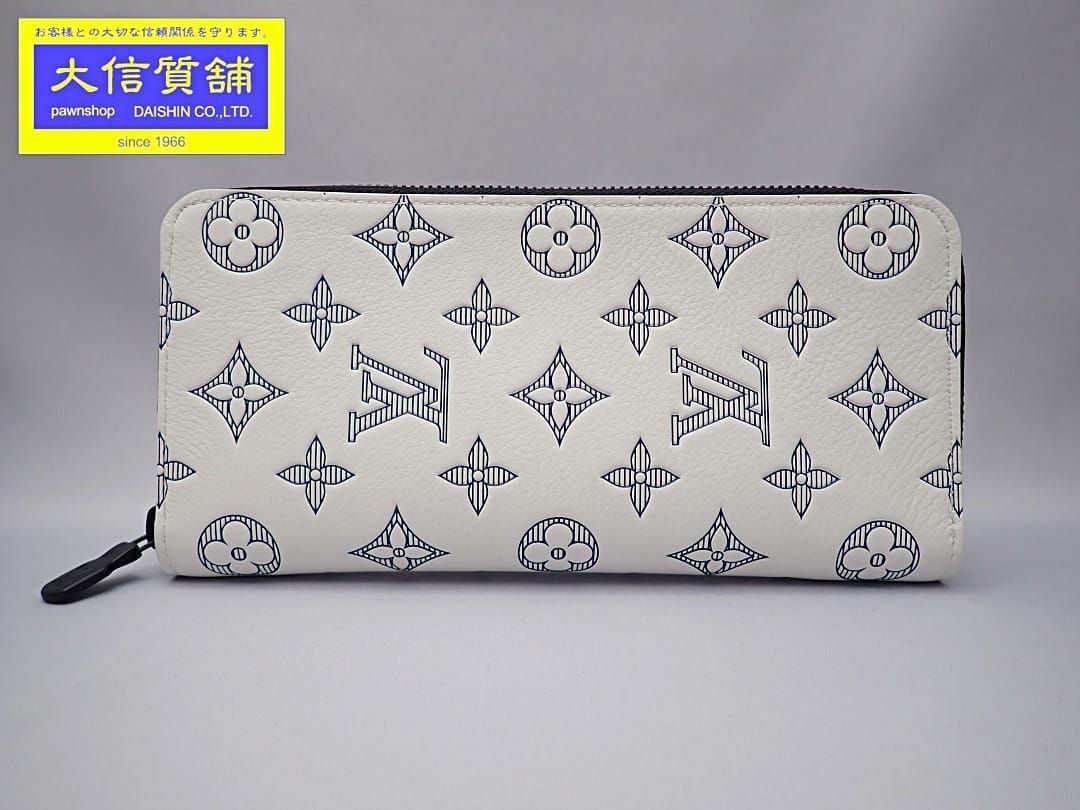 LOUIS VUITTON ルイ・ヴィトン モノグラムシャドウ ジッピー LOUIS VUITTON ルイ・ヴィトン モノグラムシャドウ ジッピー