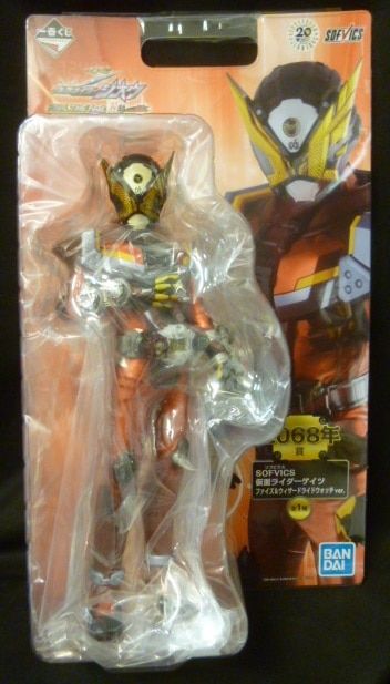 BANDAI SPIRITS 一番くじ 仮面ライダージオウ FINAL TIME feat.装動 仮面ライダー電王 2068年賞SOFVICS仮面ライダーゲイツ ファイズ&ウィザード ライド ...