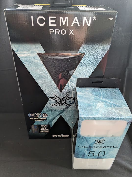 【新品 2024年モデル】ICEMAN PRO X セット アイスマンベストシリーズ ボトル3本付 - メルカリ