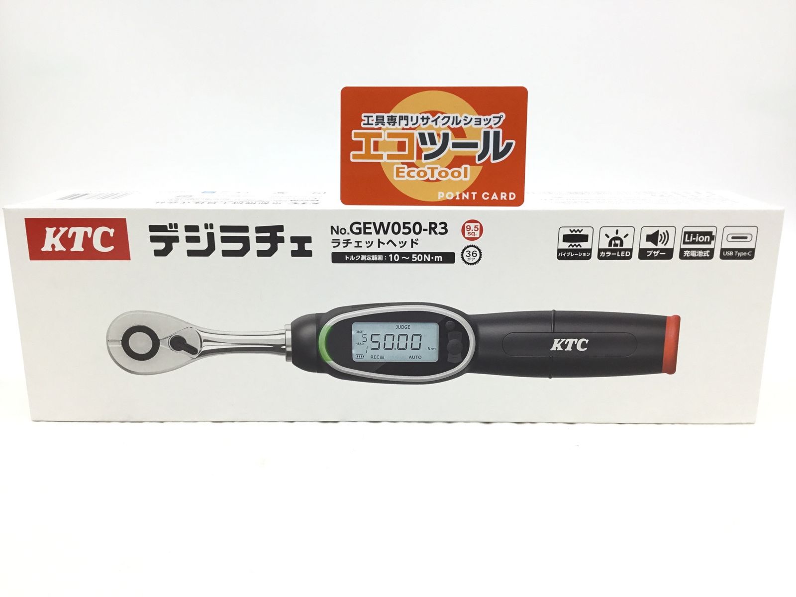 【領収書発行可】☆KTC/京都機械工具 9.5sq. デジラチェ【10～50N・m】 GEW050-R3 [IT6DYVIKPA8Q][エコツール半田店] - メルカリ