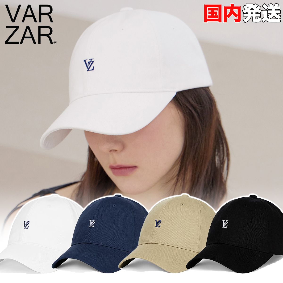 バザール キャップ VARZAR VZ Minimal Logo Ball Cap ロゴ 帽子 ユニセックス 韓国 K-POP 芸能人 ...