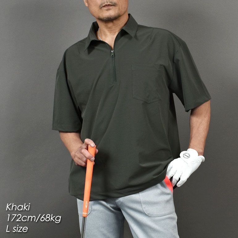 新品【COMONGOLF/コモンゴルフ】ビッグシルエット半袖ゴルフハーフZIPシャツ/カーキ(CG-SP402)ゴルフウェア 春夏 ポロ ドライ 速乾 ストレッチ スポーツウェア 大きいサイズ ...