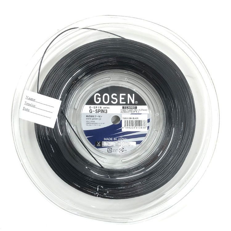 【新品、未使用・訳アリ】ゴーセン(GOSEN) G-SPIN3 ジースピン3 17GA/1.23(1.19-1.27mm) ブラック 220Mロール 硬式テニス ポリエステルガット ...