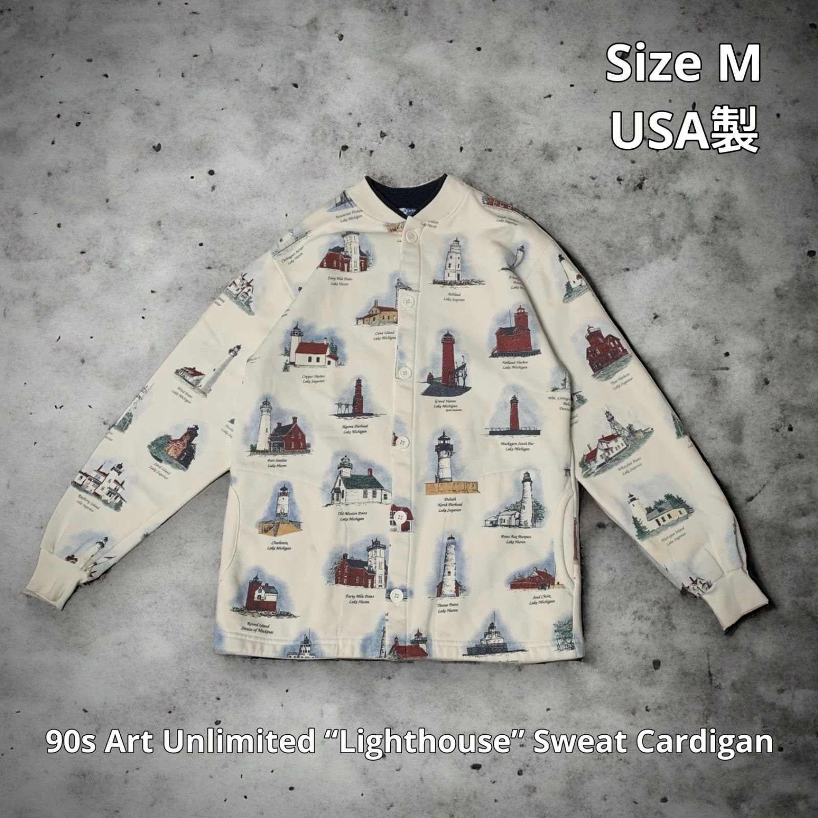 90s Art Unlimited “Lighthouse” Sweat Cardigan アートアンリミテッド 総柄スウェットカーディガン ...