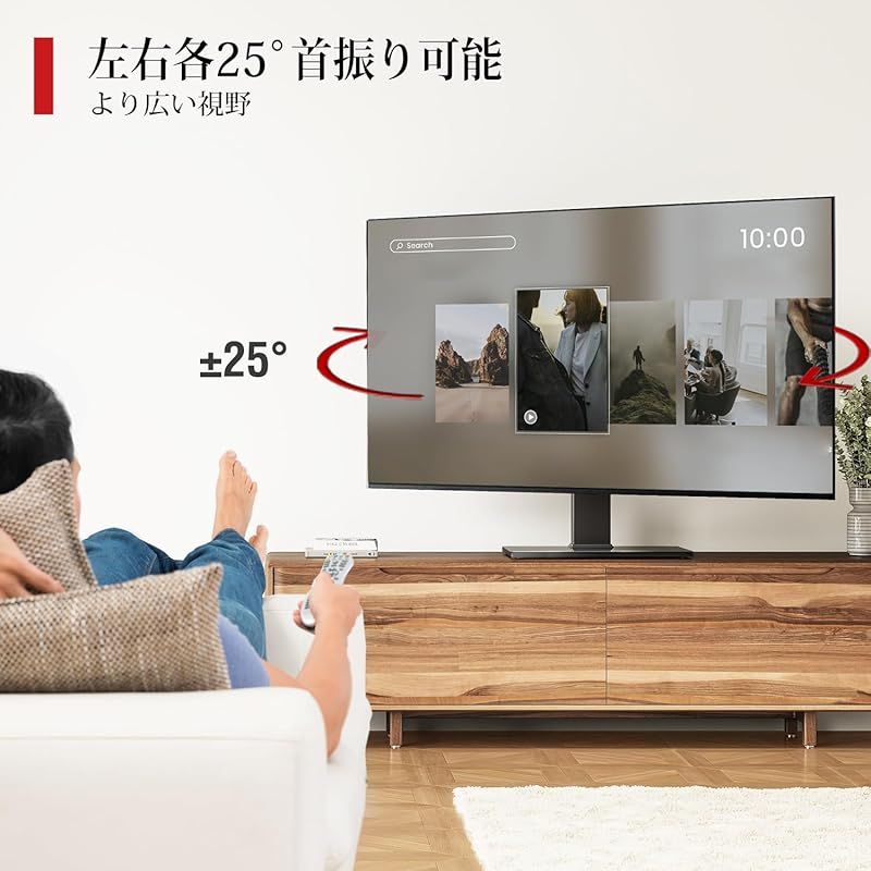 AOKCOS テレビスタンド 卓上スタンド 32~75インチ対応 大型 AOKCOS テレビスタンド 卓上スタンド 32~75インチ対応 大型