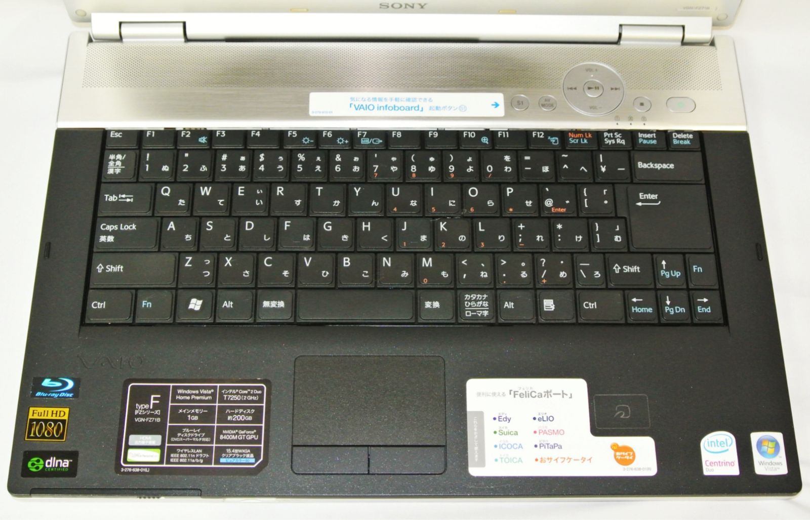SONY VAIO type F VGN-FZ71B Core 2 Duo T7250 2.0GHz/4GB/200GB/DVDマルチ/WXGA/ジャンク品/激安 - メルカリ