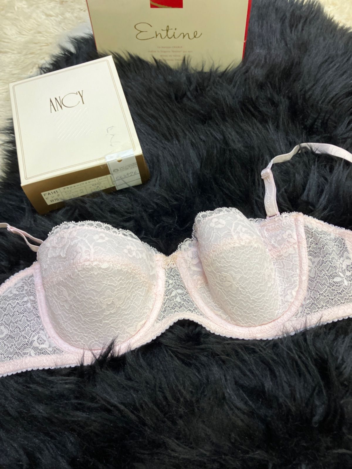 cc2576♪シャルレ♪定番ロングセラー♪肩紐取り外し可能♪下からグイッと持ち上♪ワイヤー4/3カップ♪ブラジャー♪ FA141 - メルカリ