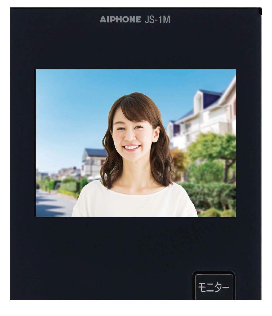 アイホン インターホン ドアホン 増設 子機 3.5型カラーモニター付 交互通話 プレストーク 壁取付 白 28×129×169mm JS-1H-T - メルカリ