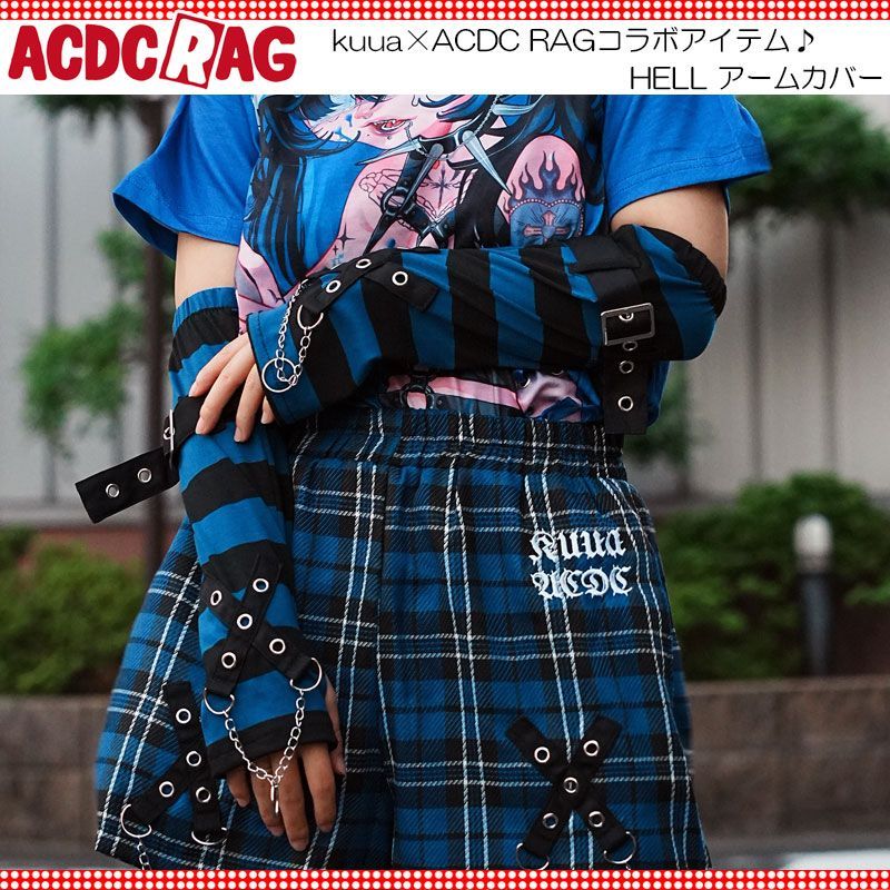 ACDC RAG エーシーディーシーラグ HELL アームカバー 原宿系 原宿 ファッション 病みかわいい 病みかわ 悪魔 チェーン パンク ロック 派手 ネイビー - メルカリ