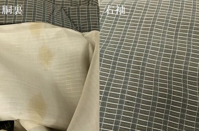 平和屋着物○上質なお召 格子 正絹 逸品 AAAU0123np 平和屋着物□小紋